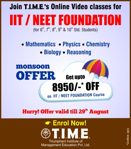 IIT Foundation coaching for Classroom, correspondence, online