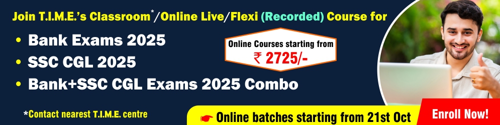 Bank Exams Coaching | Bank Exam Coaching Institute for IBPS, SBI PO - T ...